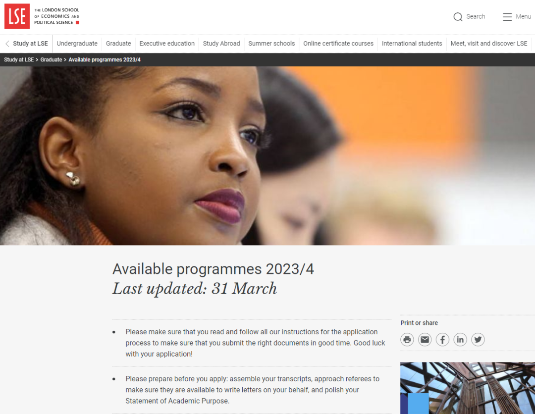 LSE竟然给出了2023-24的录取数据 - 知乎