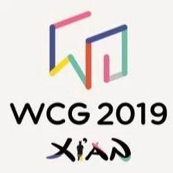 WCG2019总决赛落幕 中国队10枚奖牌成最大赢家 - 知乎