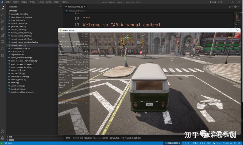 Carla实战 | Windows下如何安装Carla，附网盘资源 - 知乎