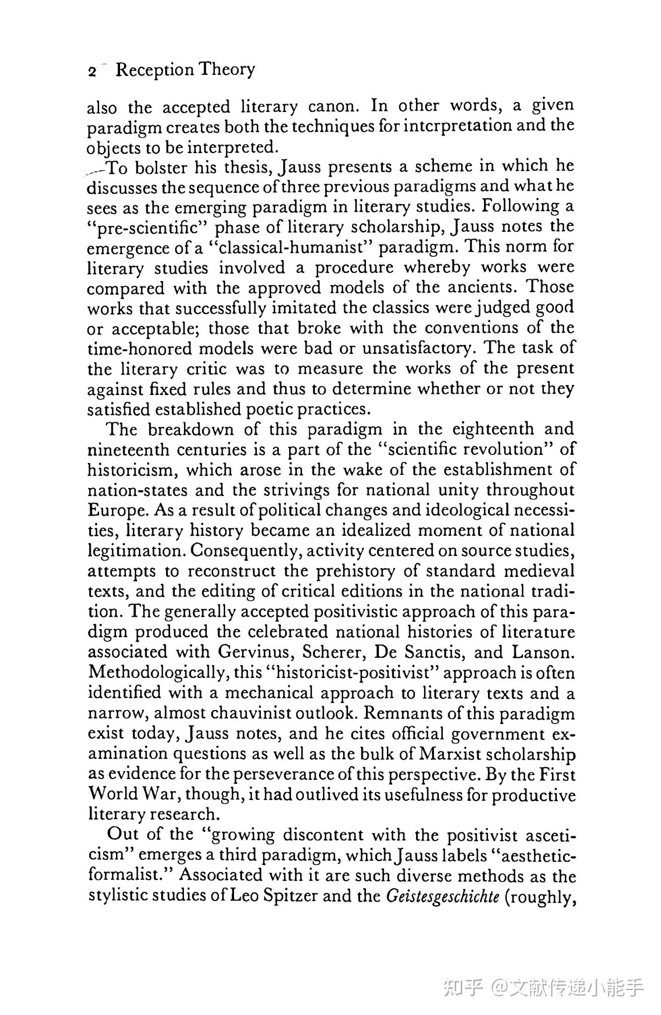R.C.霍拉勃,接受理论,英文版,Reception theory：a critical introduction by Holub, Robert C 1984 - 知乎