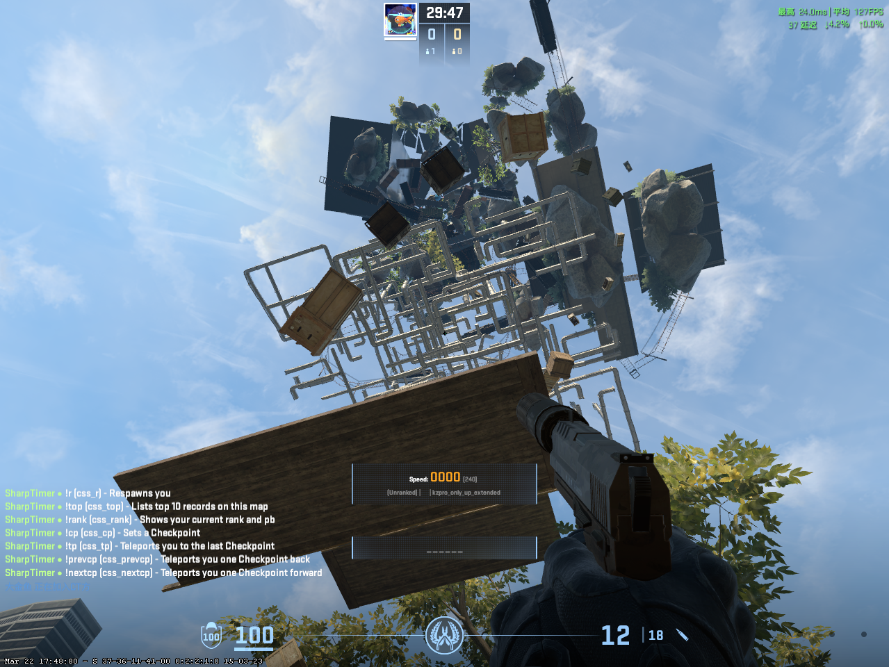 Linux 上搭建一个 CS2 服务器 - 知乎