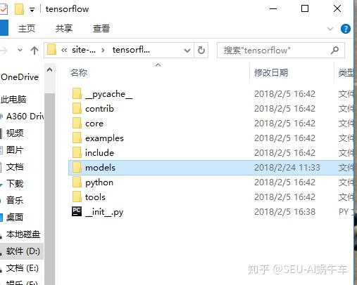 【TF】完美解决 pip3 install tensorflow 没有models库，读取PTB数据 - 知乎