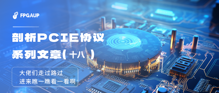 3.8 PCIE的RC、SW、EP有着怎样的结构 - 知乎