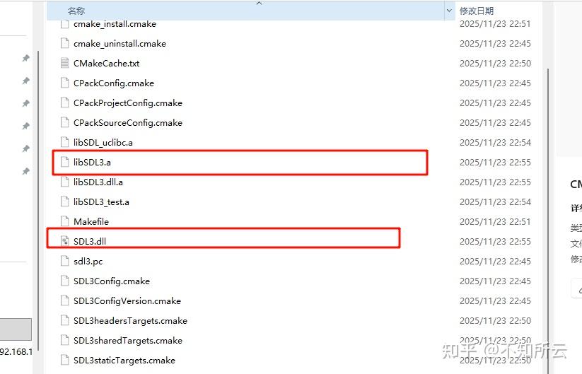 5. SDL3 库项目引入 - 知乎