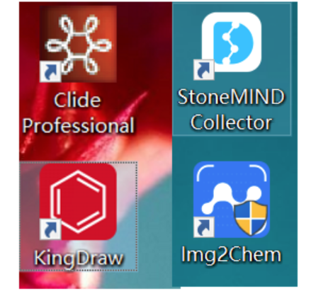 使用化学结构识别软件（stonemind，Img2Chem，Kingdraw，Clide）的一点点体会 - 知乎