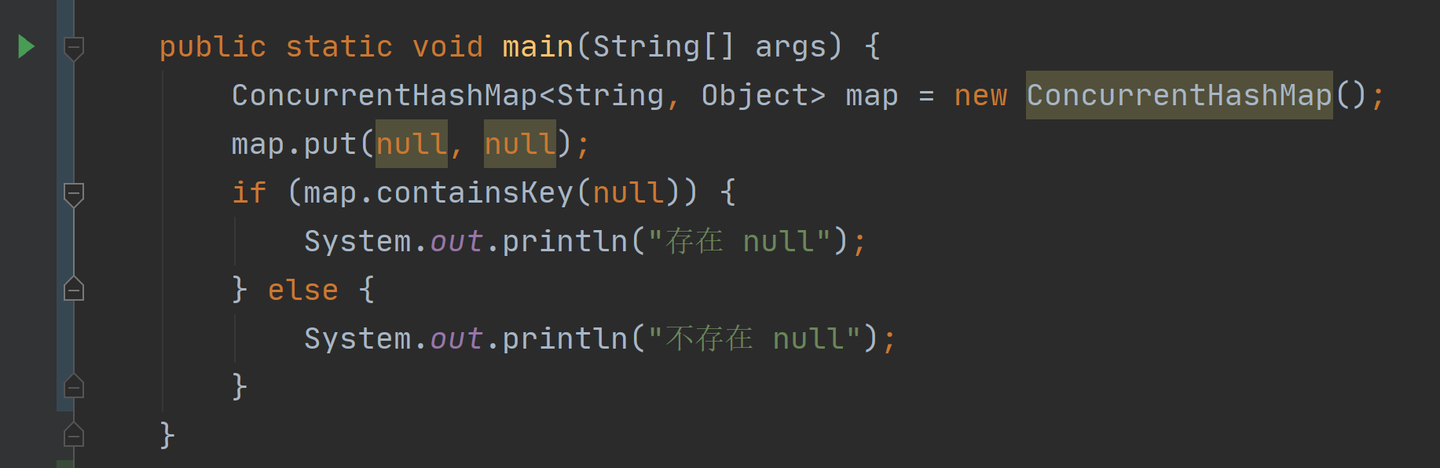 面试突击19：为什么ConcurrentHashMap不允许插入null值？ - 知乎