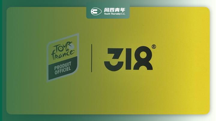 318 TALKIE TAG T1C对讲机正式发售，在骑行路上听见彼此 - 知乎