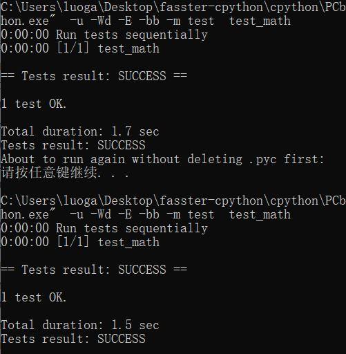 如何看待 Python 指导委员会计划接受 PEP 703 提案，让全局解释器锁 GIL 成为可选？ - 知乎