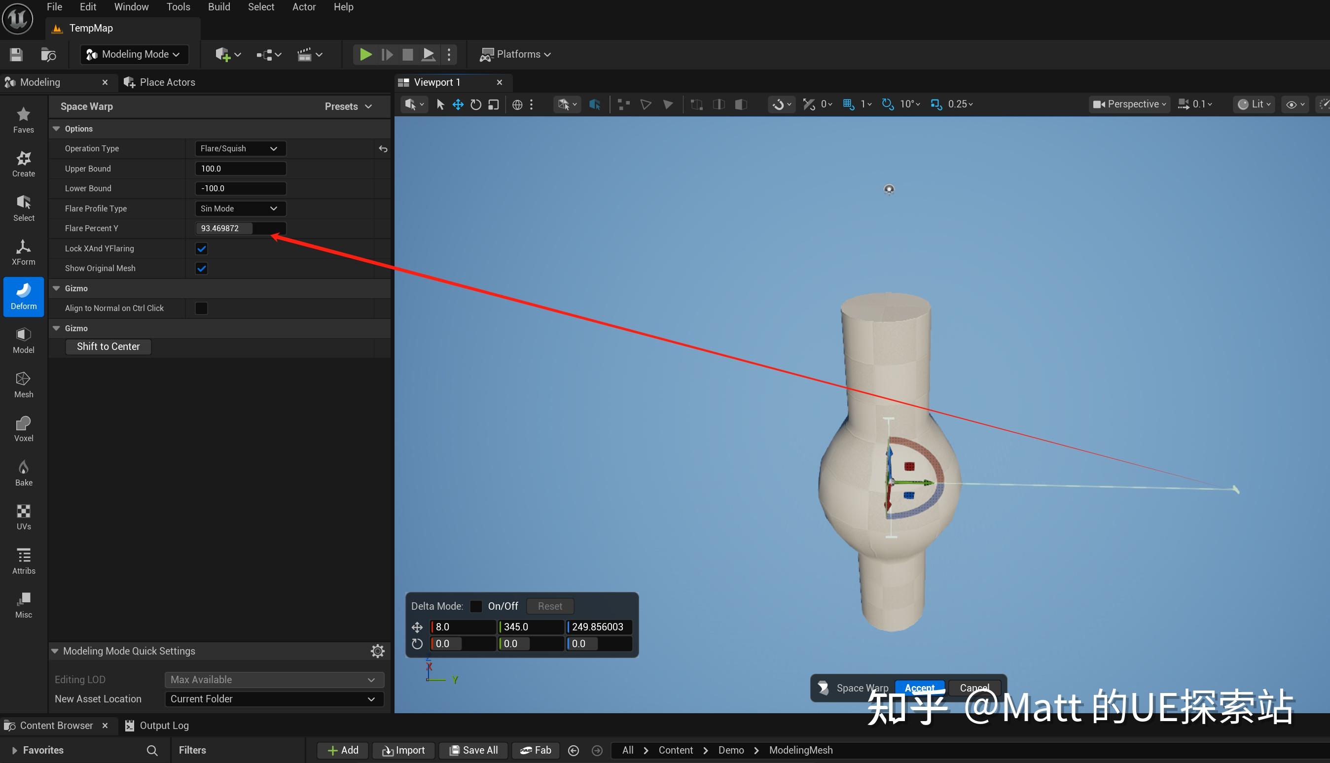 虚幻引擎UE5.6 | 建模Modeling Mode | 非线性变形器：Warp - 知乎