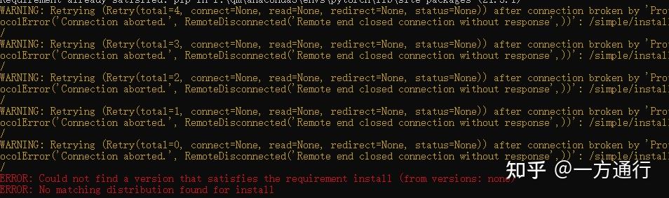 安装opencv（cv2）时遇到的各种问题和解决办法 - 知乎