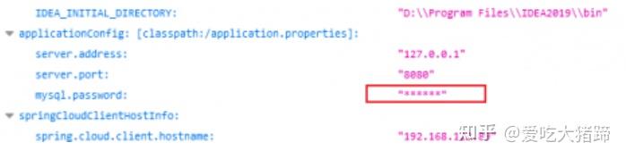 【web安全】Spring boot heapdump获取敏感信息 - 知乎