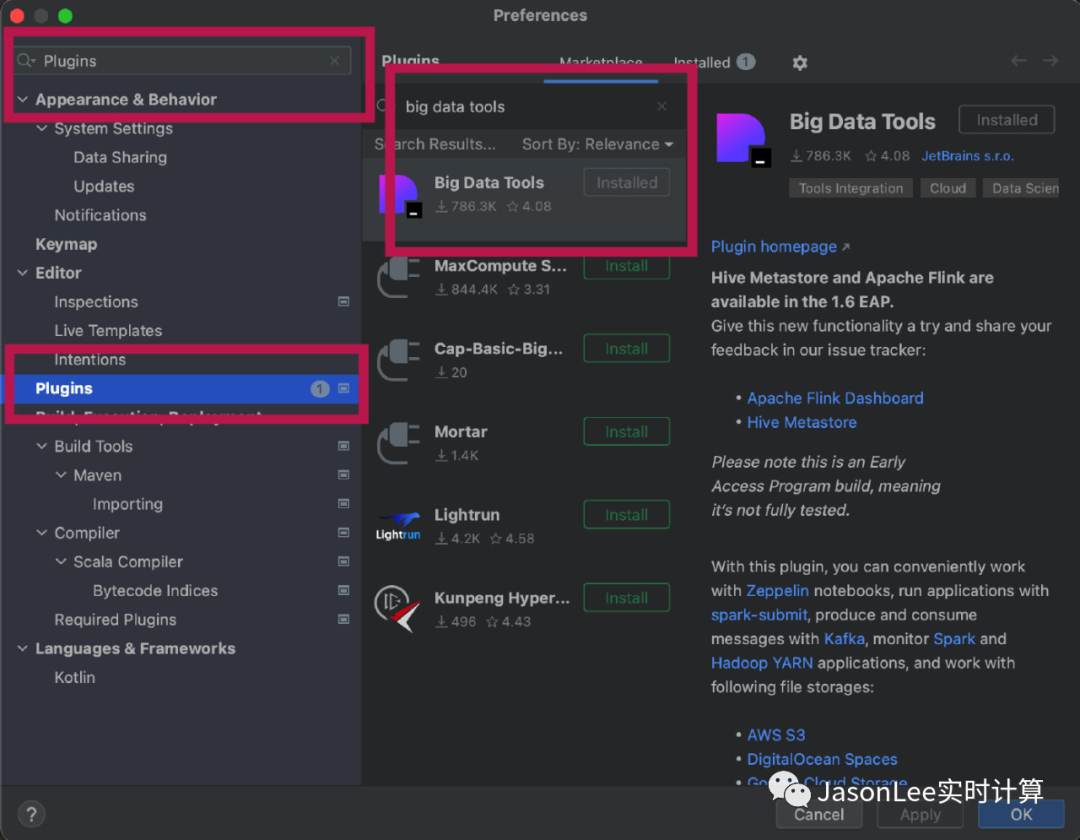 IDEA 中使用 Big Data Tools 连接大数据组件 - 知乎