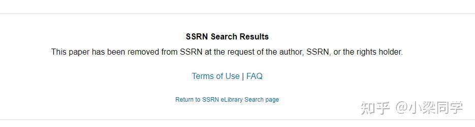 因为ssrn预印本，当时投carbon的过程不小心点了这个预印本服务，被审稿人拒稿。求求大家提意见? - 知乎