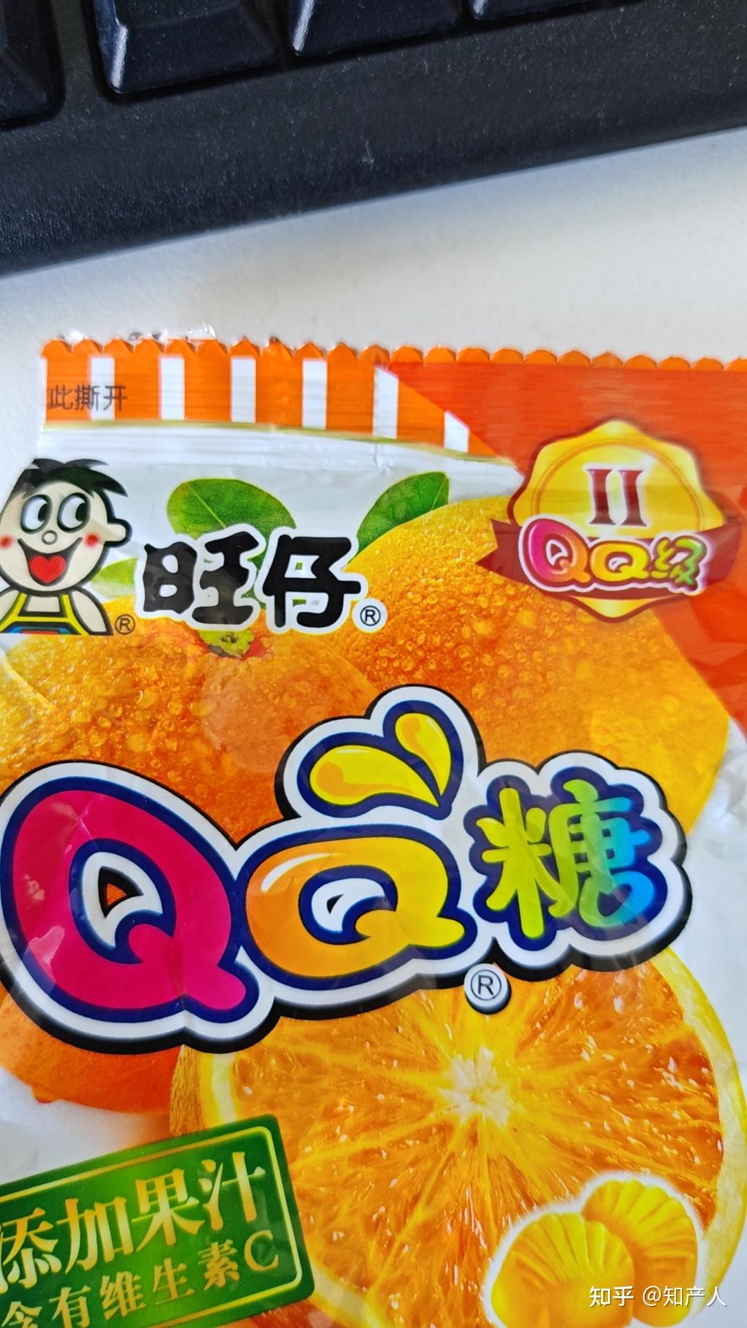 商标R标的位置如何放置？ - 知乎