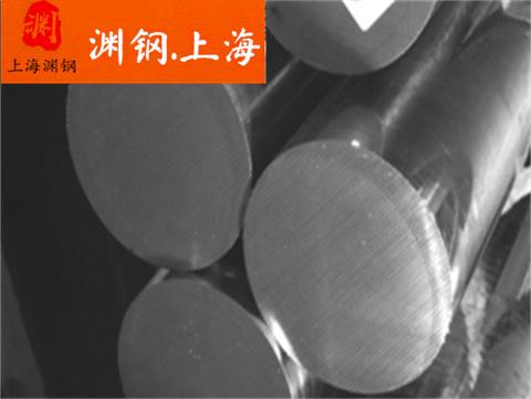 耐腐蚀合金NS3201 - 知乎