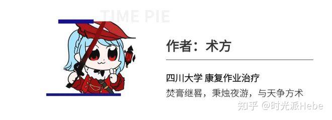 “抗衰疫苗”来了？一次治疗，半生有效！uPAR-CART衰老细胞清除剂发明者最新研究成果公布 - 知乎