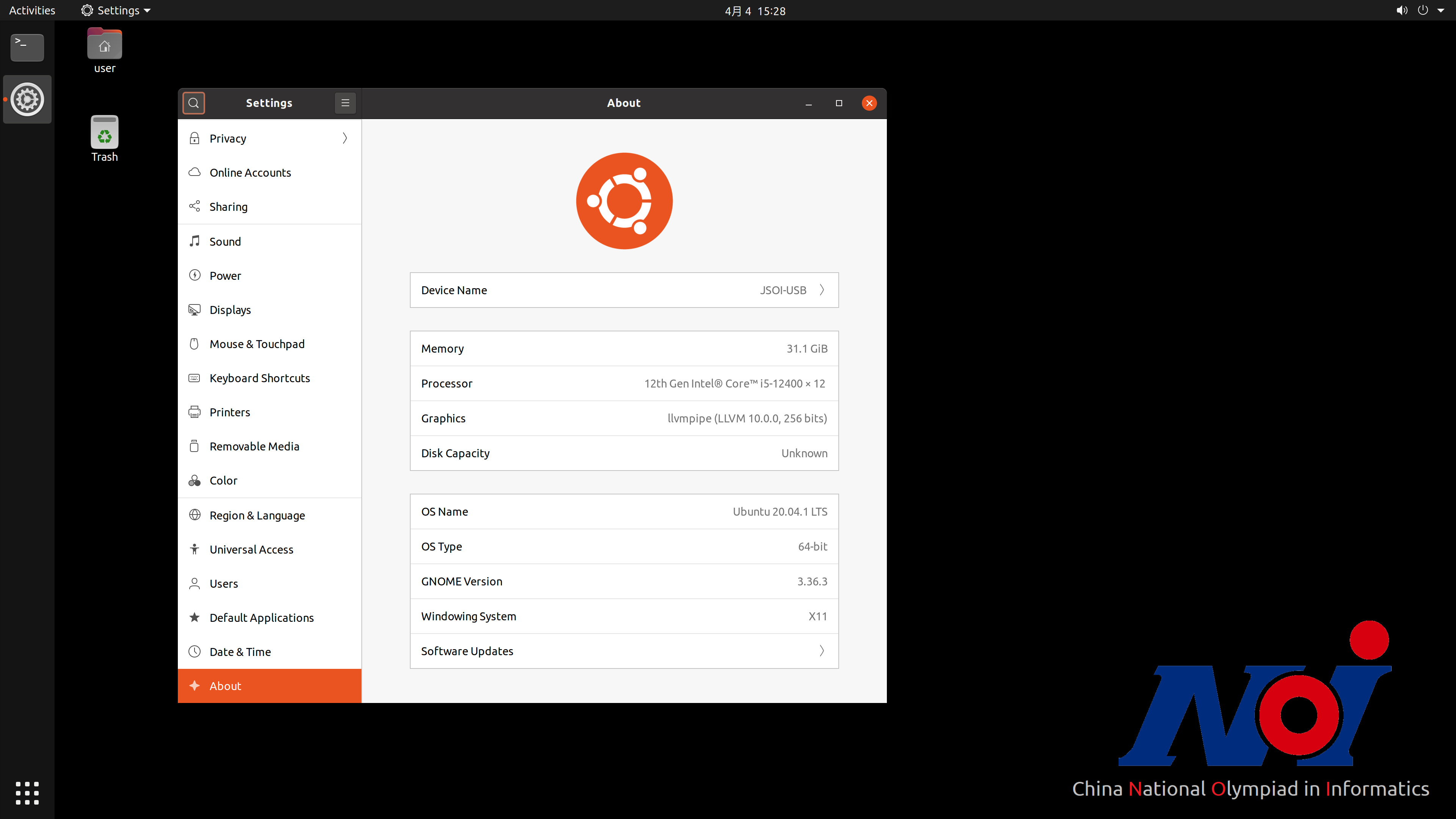 如何驯服野生的 NOILinux 2.0 - 知乎