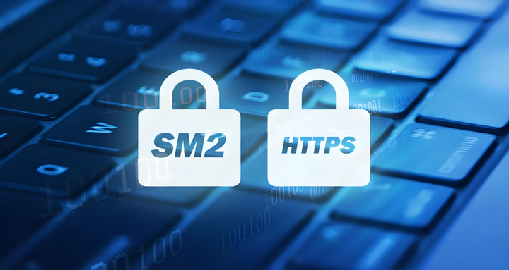国密SM2算法SSL证书的加密原理详解 - 知乎