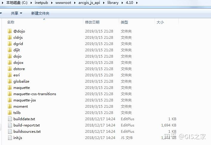 arcgis api 4.x for js 离线部署 - 知乎