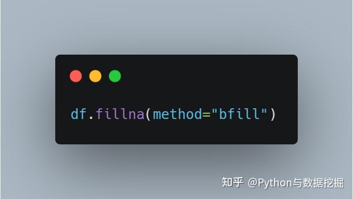 超详细，Python 处理缺失值的这 8 种方法真的很棒 - 知乎