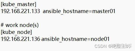 kubesz（一键安装k8s） - 知乎