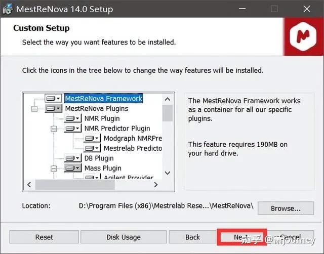 核磁共振NMR数据处理软件——MestReNova 14安装教程！ - 知乎