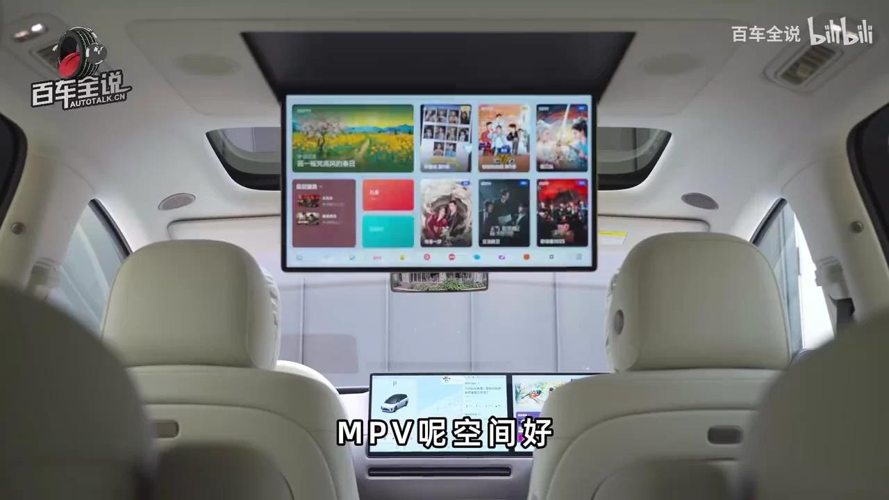 理想i8试驾体验：六座纯电SUV的新选择，值不值得入手 - 知乎