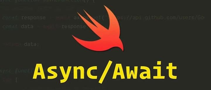 swift 5.5 新出的 Async 和 Await - 知乎