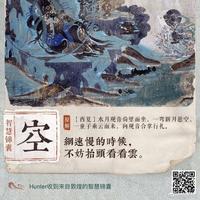 Termux安装Node.JS及网页版文档查看与修改器wcode - 知乎