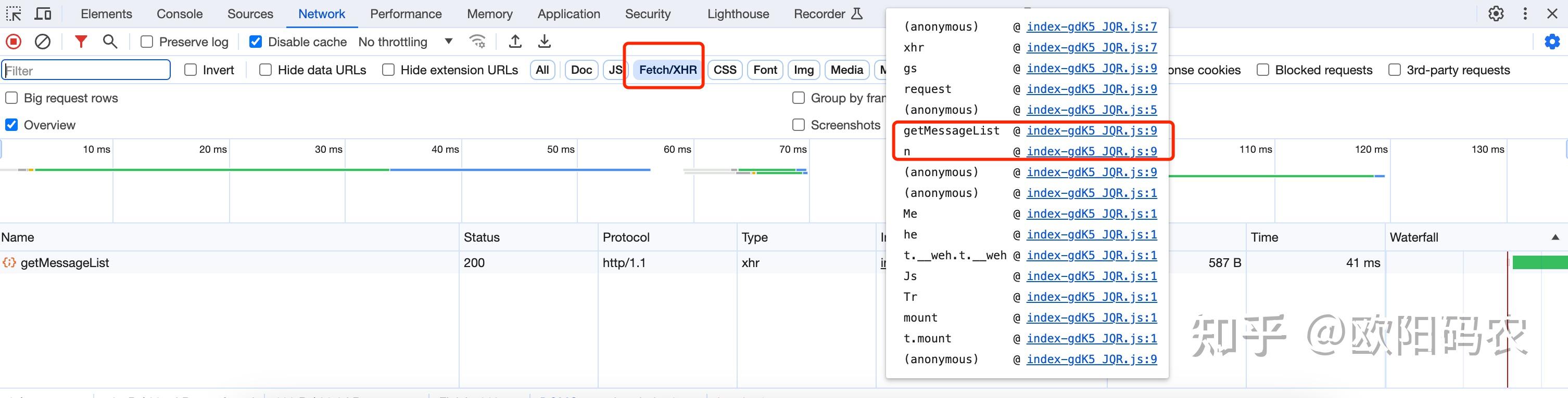 前端JavaScript 主流调试工具是什么,有什么技巧? - 知乎 前端JavaScript 主流调试工具是什么,有什么技巧? - 知乎