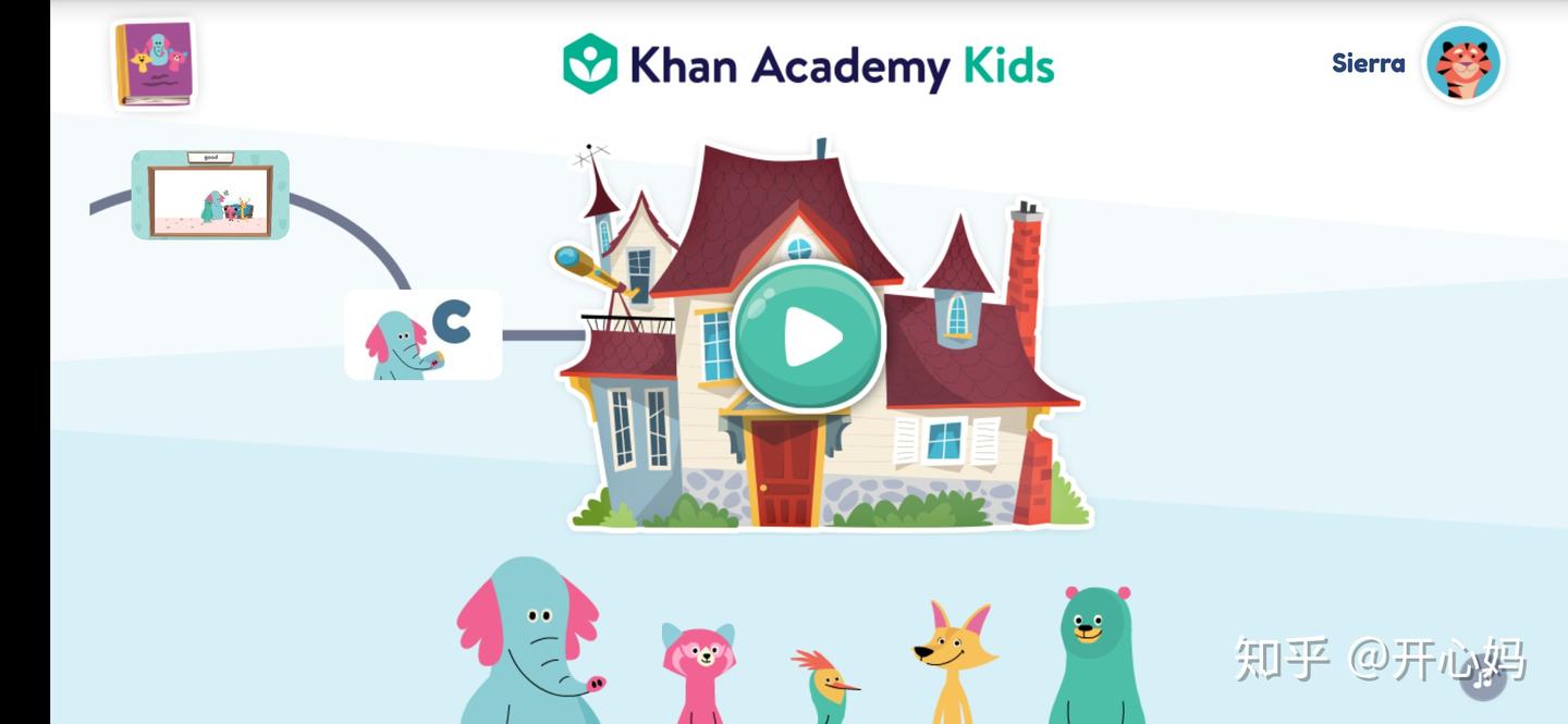 怎么在安卓和苹果手机中下载Khan Kids - 知乎