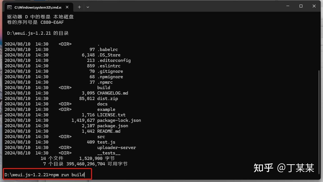 weui.js的下载和编译 - 知乎