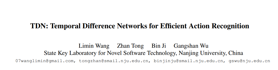 论文解读：TDN - 知乎