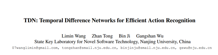 论文解读：TDN - 知乎