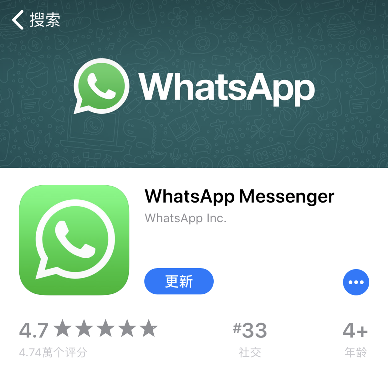 在香港，你需要用到这些App - 知乎