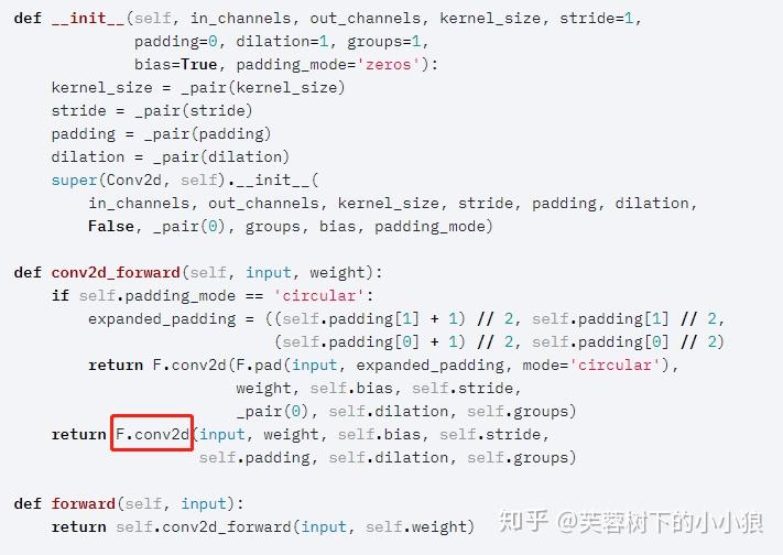 Pytorch 从0开始学（6）——Conv2d 详解 - 知乎