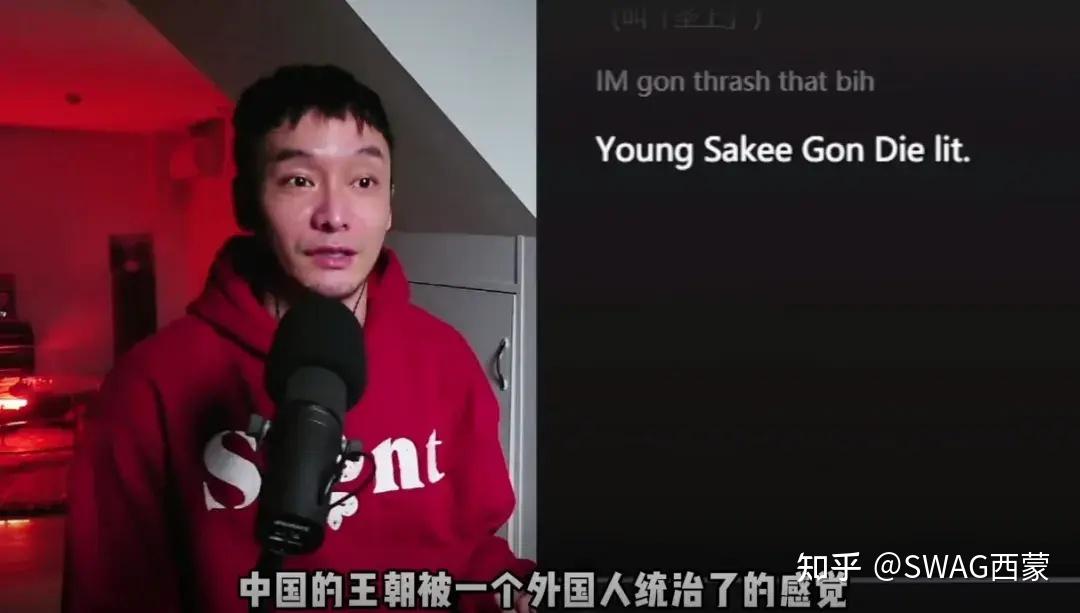 知名Rapper锐评Digi成员：像会唱中文的合体人 - 知乎