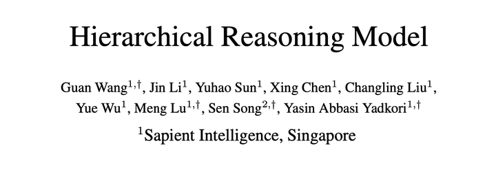 聊一聊最近比较火的Hierarchical Reasoning Model模型 - 知乎