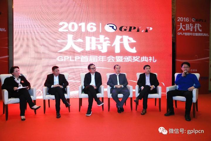 共享单车之后，知名投资人告诉你2017年投资热点在哪里? - 知乎