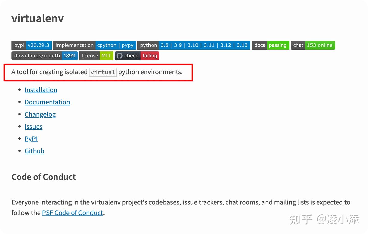 Python进阶教程丨虚拟环境搭建 - 知乎