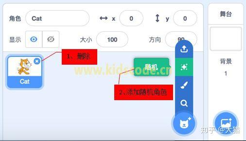 Scratch3.0正式发布，全面支持移动设备 - 知乎