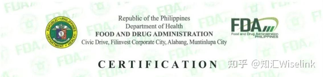 菲律宾医疗器械FDA认证 - 知乎