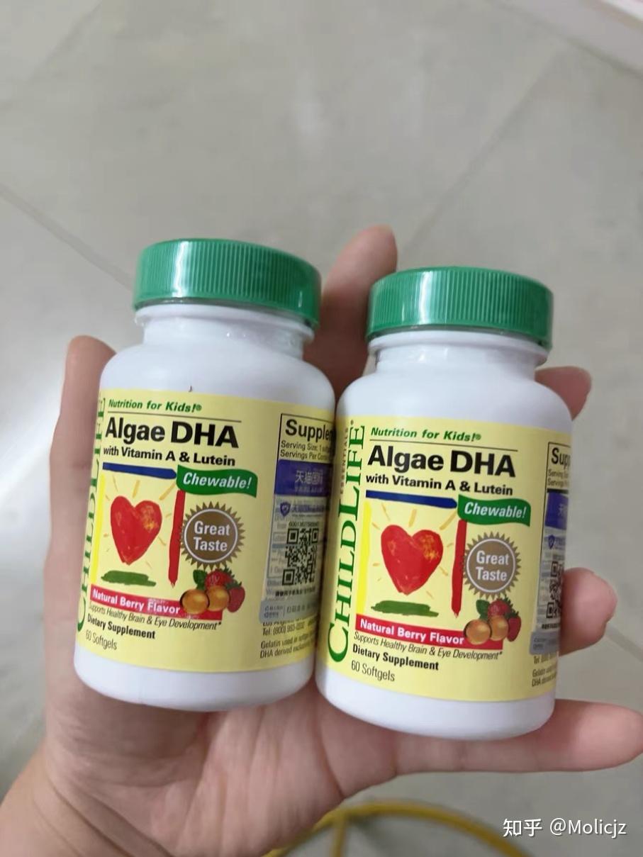 给孩子补充DHA有用吗，哪个牌子的DHA比较好，childlife家的藻油DHA怎么样？? - 知乎