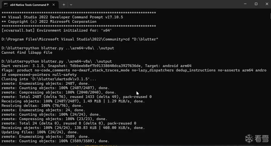 《安卓逆向这档事》番外实战篇-拨云见日之浅谈Flutter逆向 - 知乎