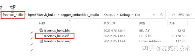 如何使用CodeViser调试先楫HPM6750开发板？ - 知乎