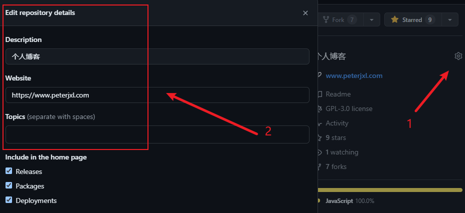 一些超好用的 GitHub 插件和技巧 - 知乎