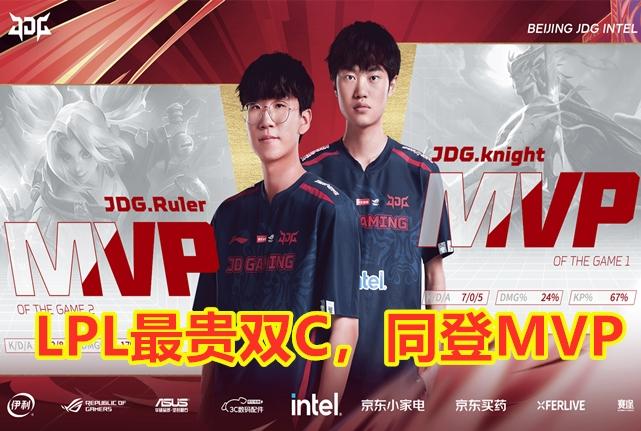 大威天龙已去，双AD整活儿也没用！JDG将NIP打成了零龙塔！ - 知乎