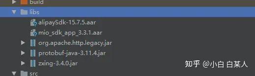 Android aar 嵌套引用本地 aar 和build依赖打包 - 知乎