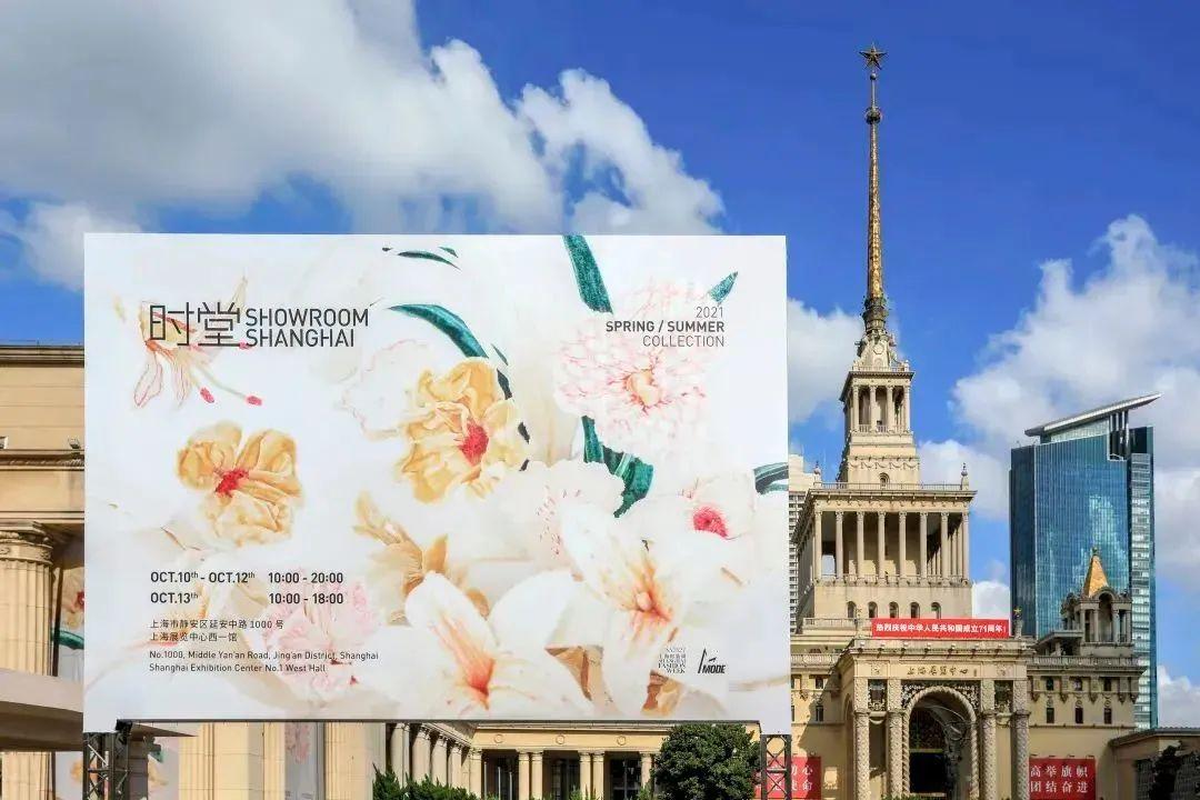 解析showroom的运作方式 - 知乎