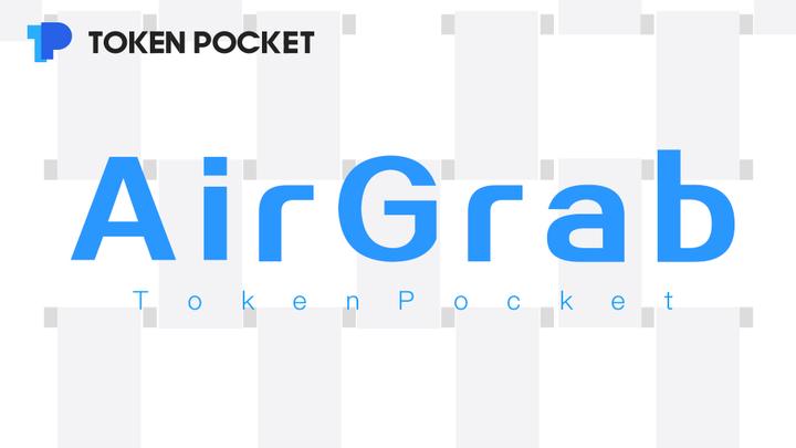 AirGrab是什么？ - 知乎